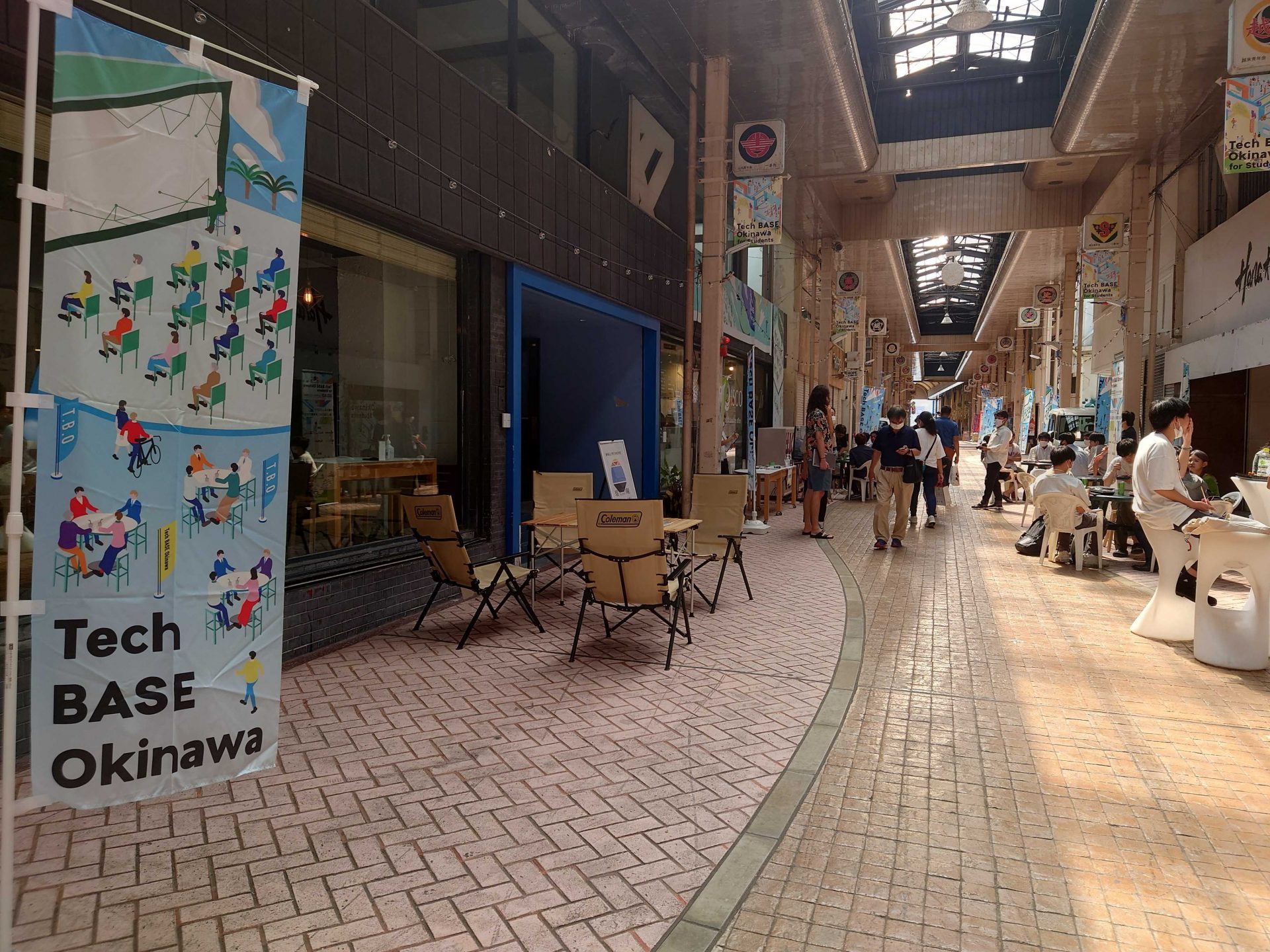 Tech BASE Okinawa for Students に真嘉比が Keynote スピーカーとして登壇してきました - ちゅらデータ